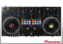 Equipamiento Para Dj - Audionet