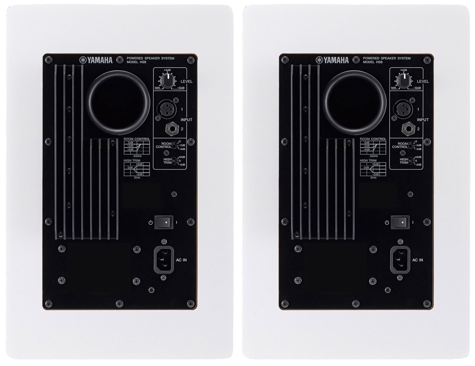 Yamaha HS8 White - Audionet